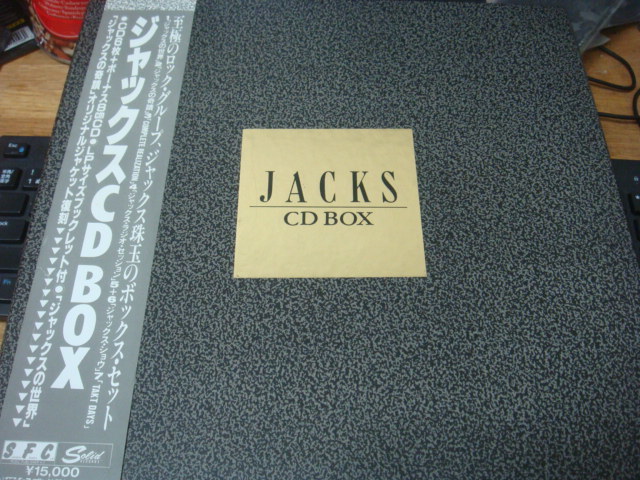 JACKS JACKS CD BOX 6CD + 8cm CD シングル 帯つき ジャックスcdボックス 早川義夫(し)｜売買されたオークション情報、yahooの商品情報をアーカイブ公開 ...