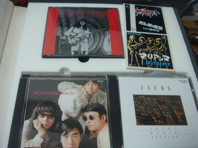 JACKS JACKS CD BOX 6CD + 8cm CD シングル 帯つき ジャックスcdボックス 早川義夫(し)｜売買されたオークション情報、yahooの商品情報をアーカイブ公開 ...