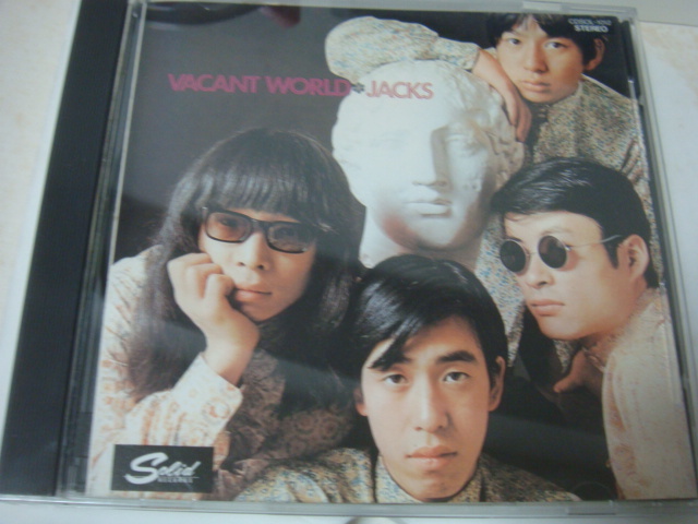 JACKS JACKS CD BOX 6CD + 8cm CD シングル 帯つき ジャックスcdボックス 早川義夫(し)｜売買されたオークション情報、yahooの商品情報をアーカイブ公開 ...