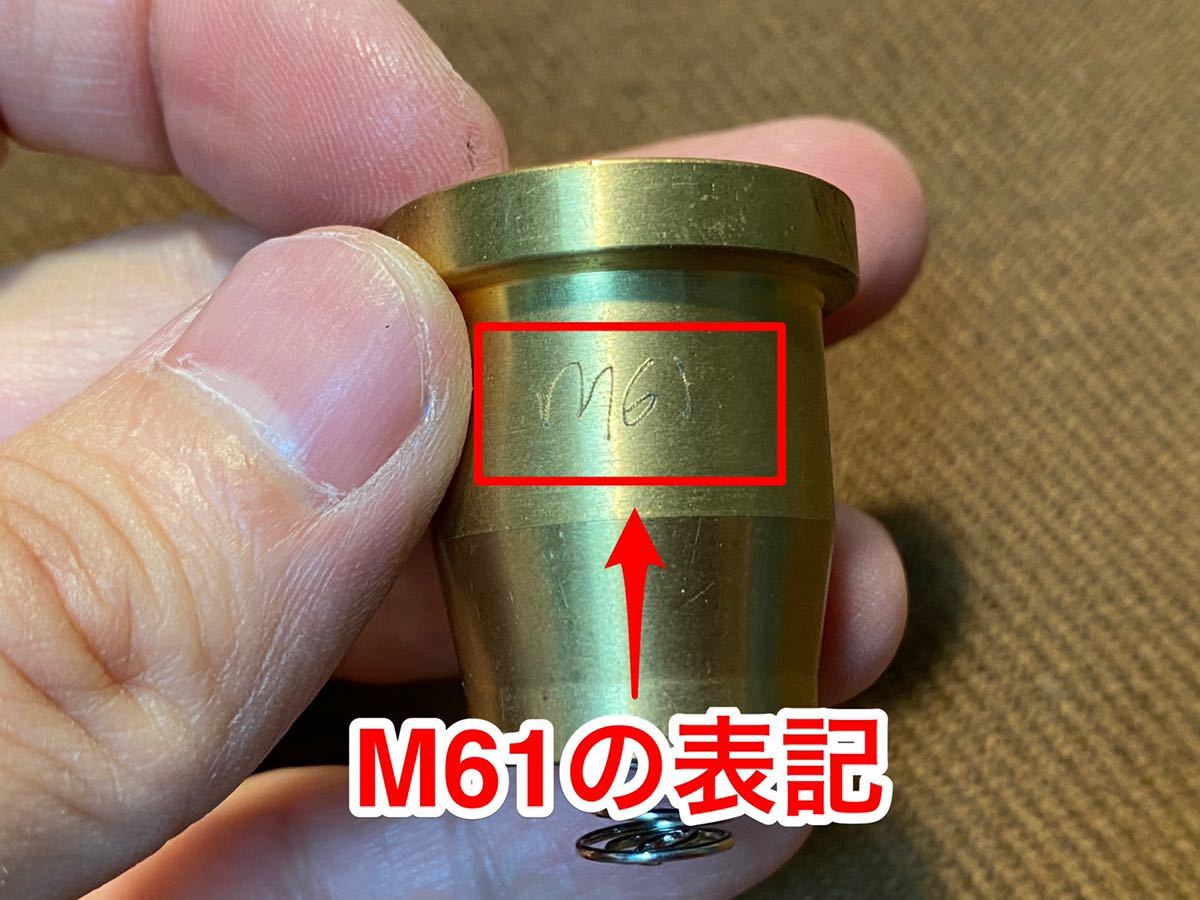 実物 SUREFIRE対応 M61 Malkoff カスタムLEDモジュール 450ルーメン シュアファイア 6P C2 C3 G2 6Z ...