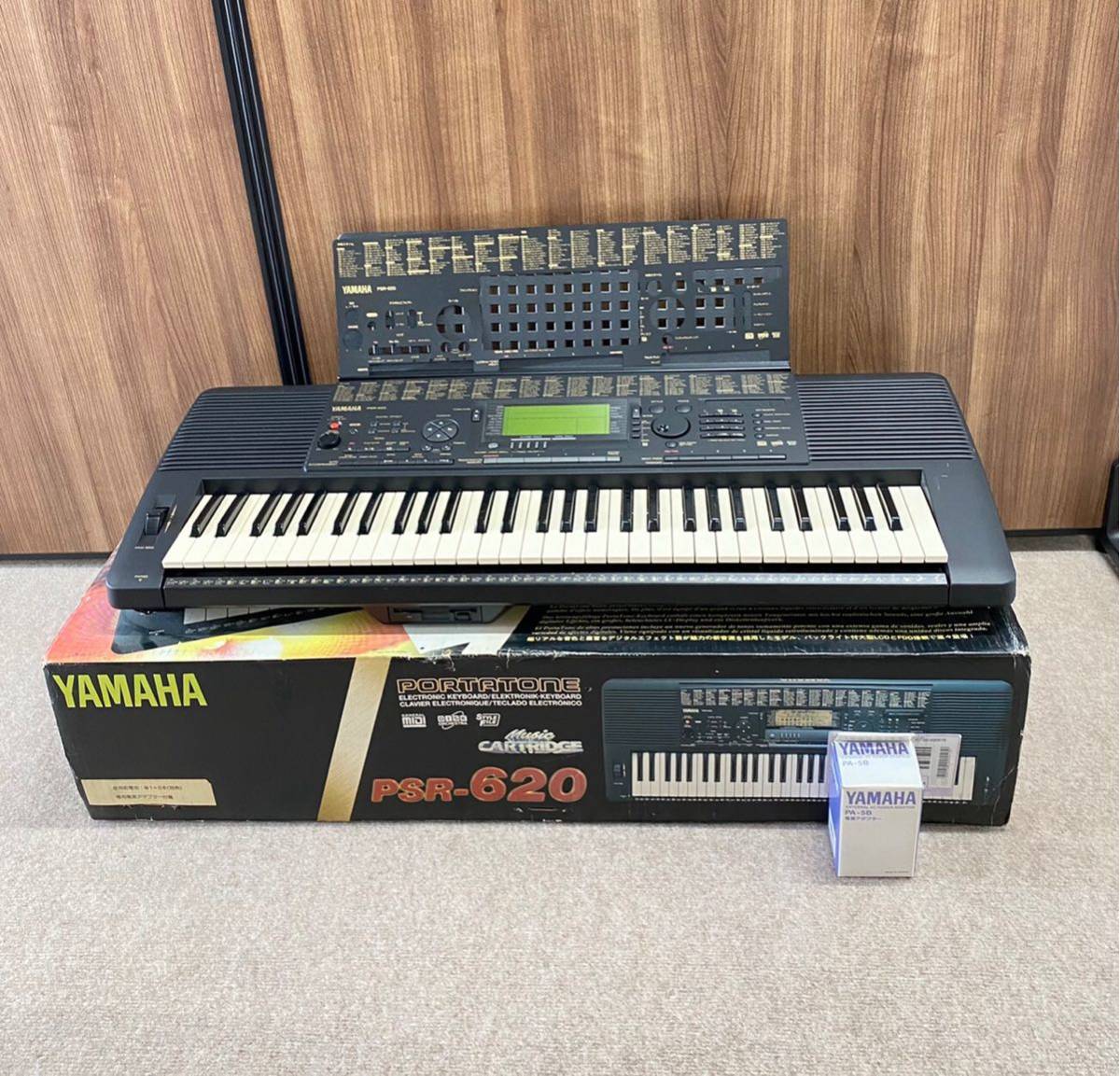 1円 YAMAHA ヤマハ 多機能 キーボード 電子ピアノ PSR-620 PORTATONE(ヤマハ)｜売買されたオークション情報、yahooの商品情報をアーカイブ公開 - オークファン ...