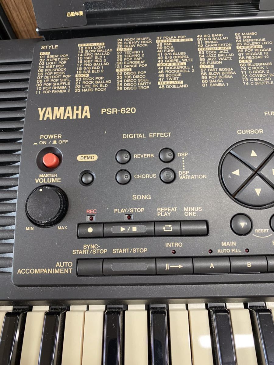 1円 YAMAHA ヤマハ 多機能 キーボード 電子ピアノ PSR-620 PORTATONE(ヤマハ)｜売買されたオークション情報、yahooの商品情報をアーカイブ公開 - オークファン ...