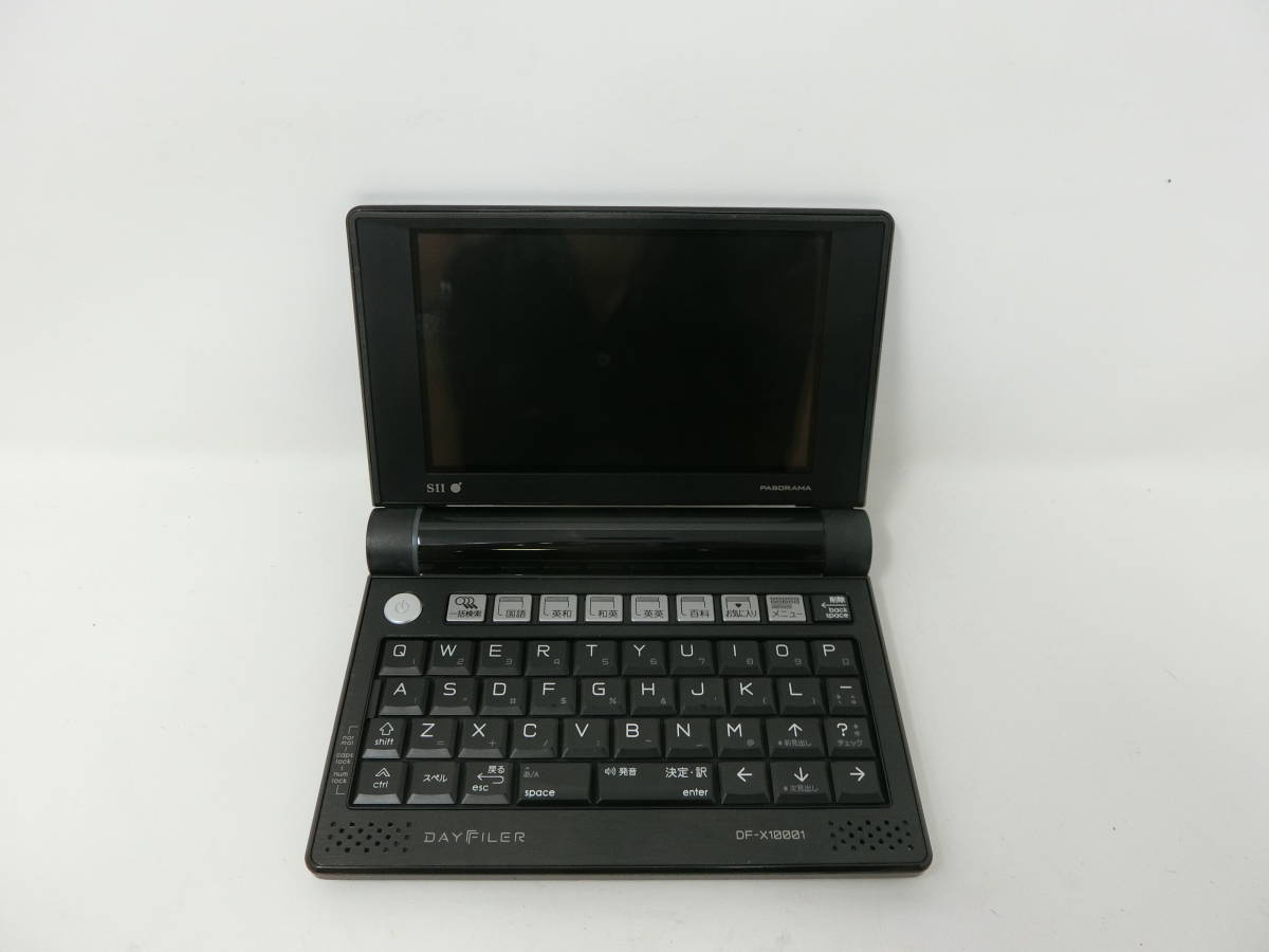 SEIKO SⅡ セイコー インスツル DAY FILER 電子辞書 DF-X10001 通電不可 ジャンク品 管理ZI-LPP(セイコー ...