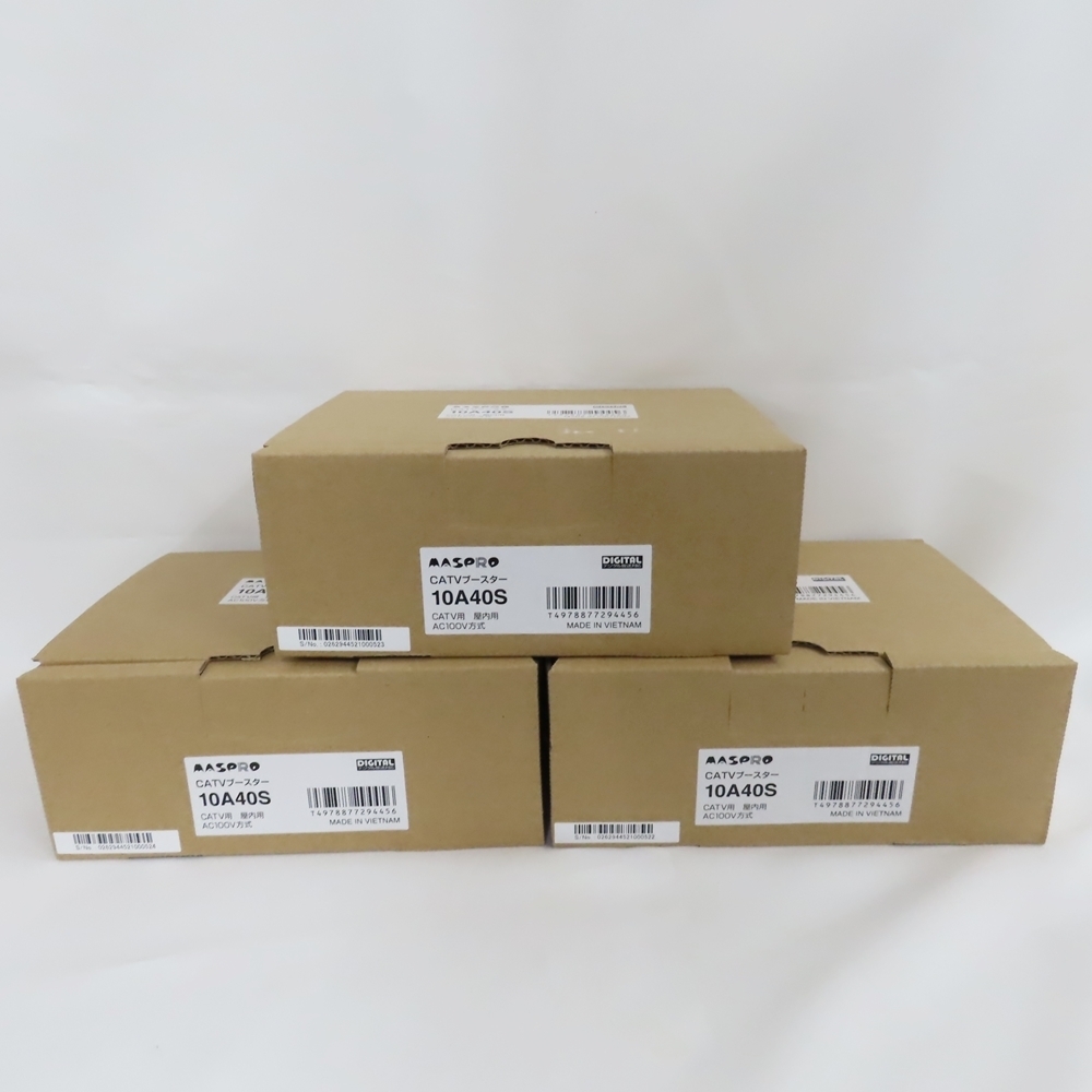 Ts741068910 マスプロ ブースター CATV用 屋内用 AC100V方式 CATVブースター 10A40S 3台セット MASPRO(ブースター)｜売買されたオークション情報 ...