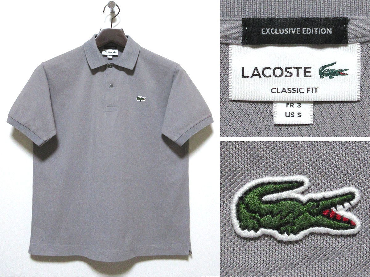 BEAUTY&YOUTH UNITED ARROWS ビューティー&ユース ユナイテッドアローズ 別注 LACOSTE ラコステ ...