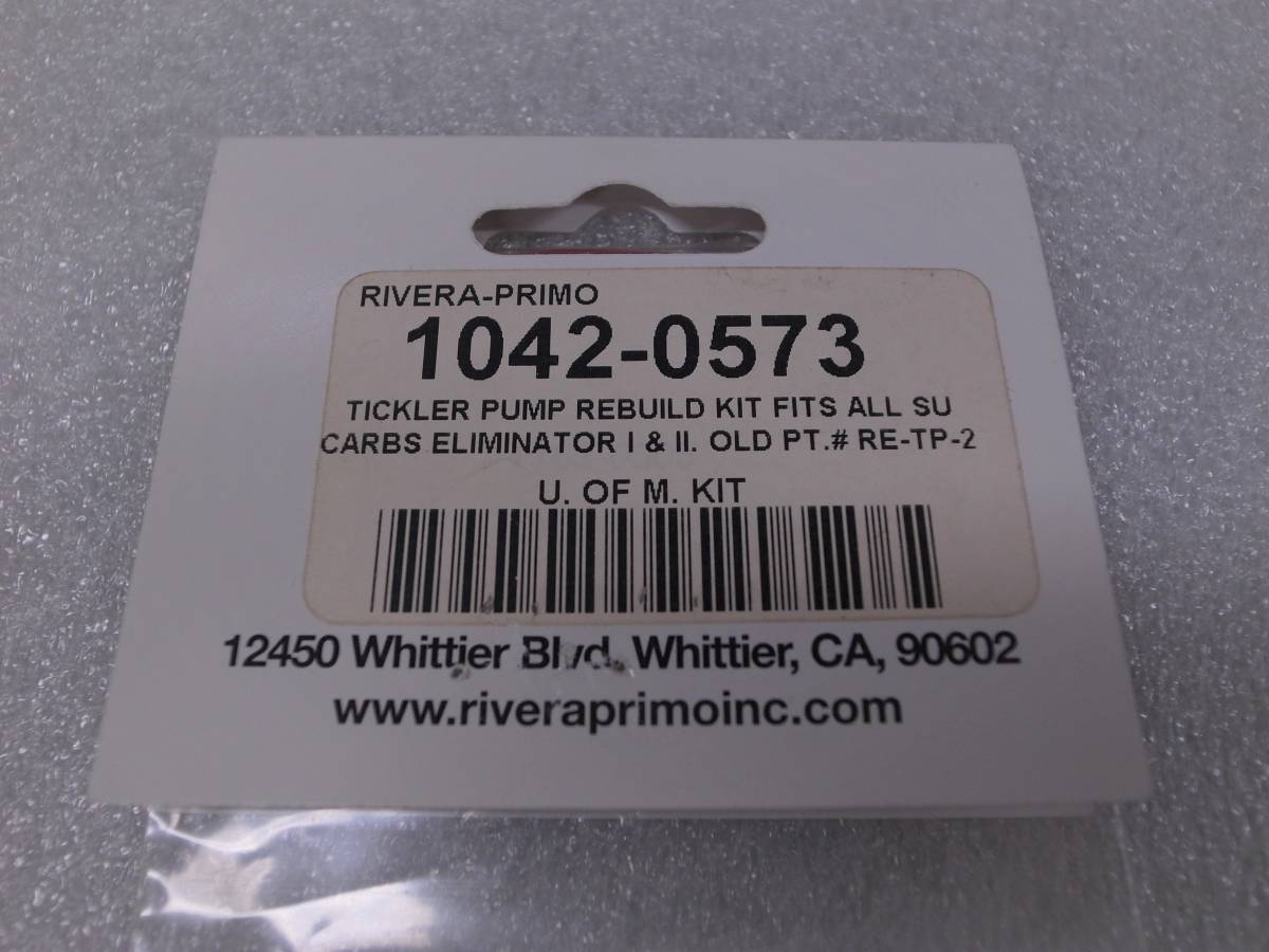 入手困難 リベラプリモ RIVERA PRIMO SUキャブ用 ティクラーリビルドキット 1042-0573 ハーレーダビットソン 即納 ...