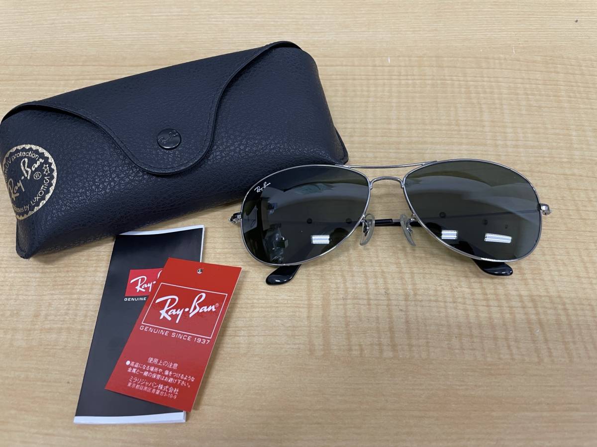 Ray BanレイバンRB3362 COCKPITサングラス コックピット A1016(アビエーター)｜売買されたオークション情報、yahoo ...