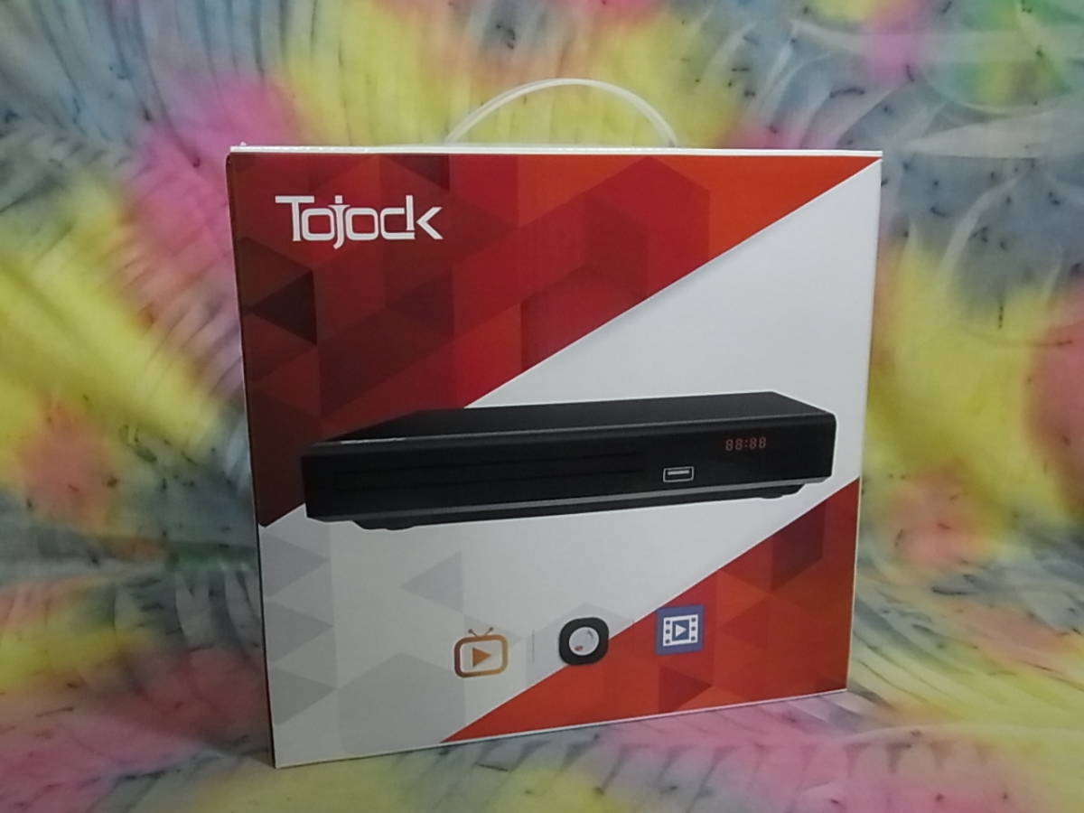 Tojock DVDプレーヤー DVD/CD再生専用 DVP-503 TV用全地域DVD CD ディスクプレーヤー USB(一般)｜売買された ...