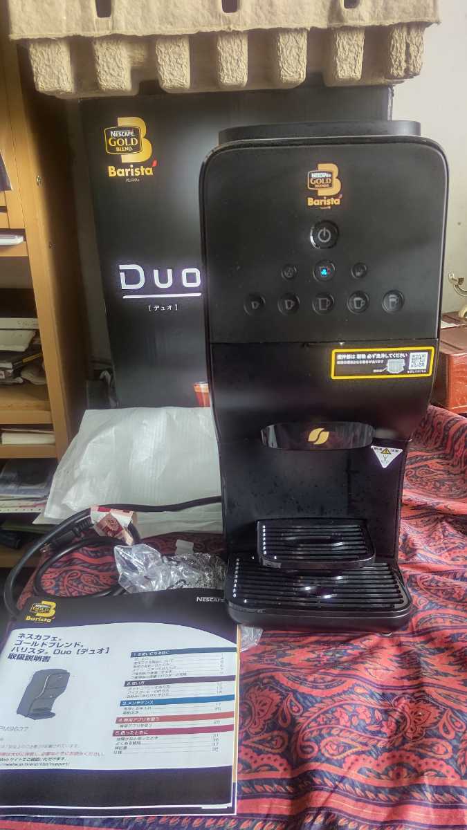 良品 Nestle ネスカフェ ゴールドブレンド バリスタ デュオ HPM9637 Barista DUO コーヒーメーカー 2019年製(コーヒーメーカー一般)｜売買されたオークション情報 ...