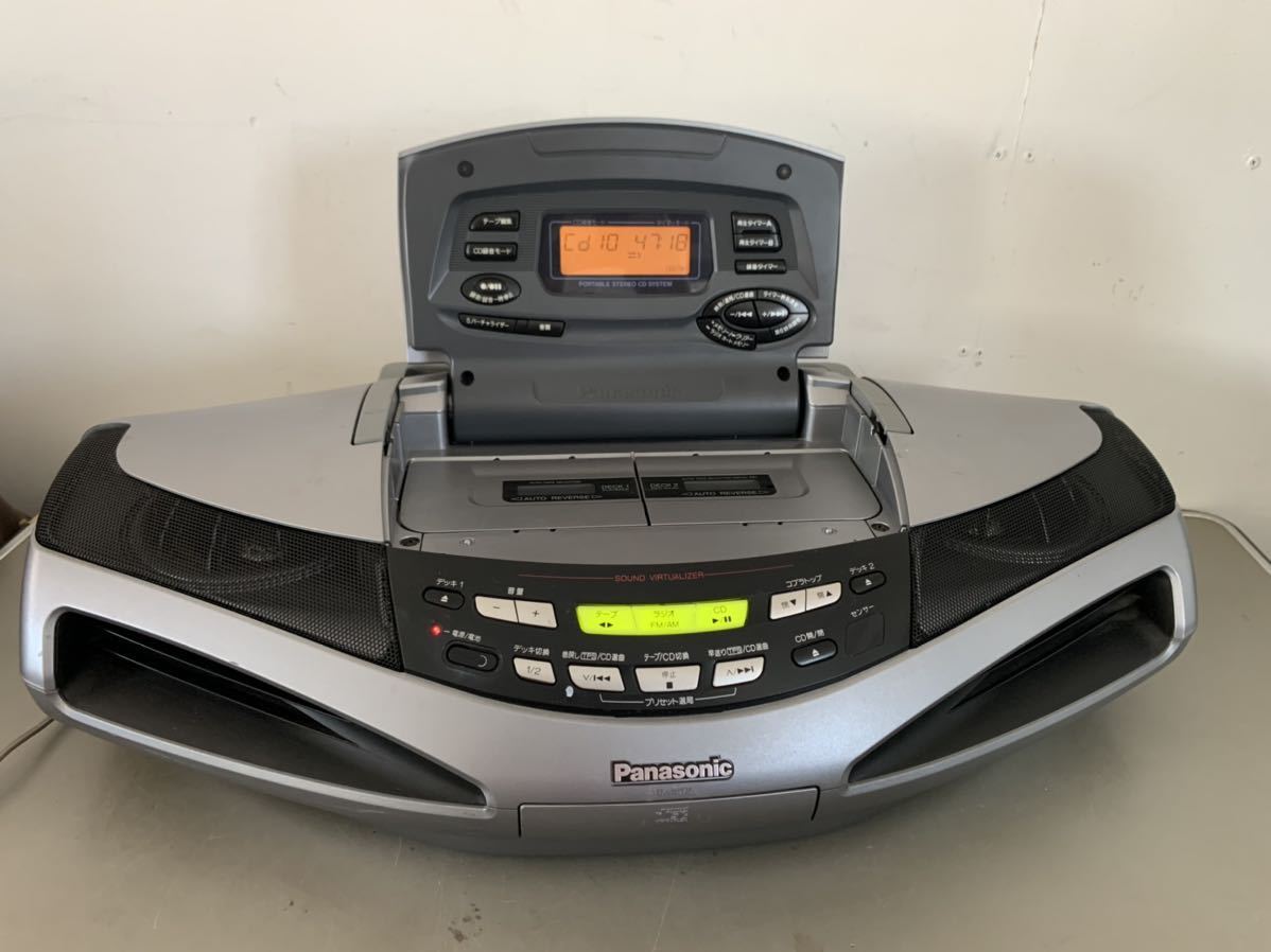 Panasonic パナソニック RX-ED75 CDラジカセ ジャンク(ラジカセ)｜売買されたオークション情報、yahooの商品情報を ...