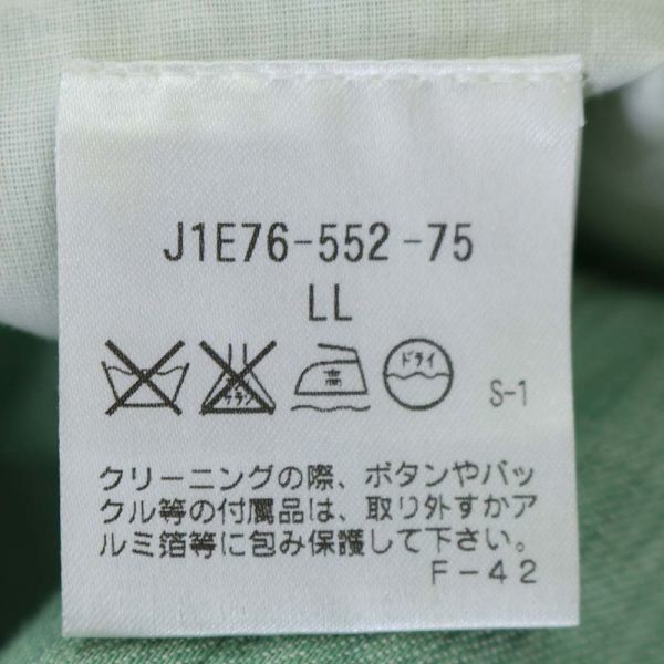 PT03930 ポールスチュアート テーラードジャケット 麻100％ グリーン系 LL Paul Stuart(男性用)｜売買されたオークション情報、yahooの商品情報をアーカイブ公開 ...