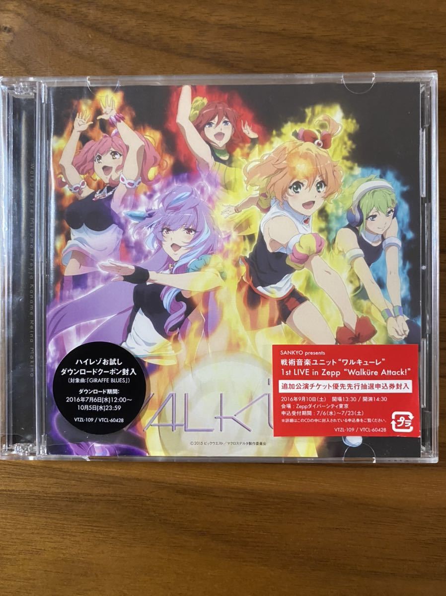 マクロスデルタ Walkure AttacK ワルキューレ マクロスΔ CD DVD付(マクロス)｜売買されたオークション情報、yahooの ...
