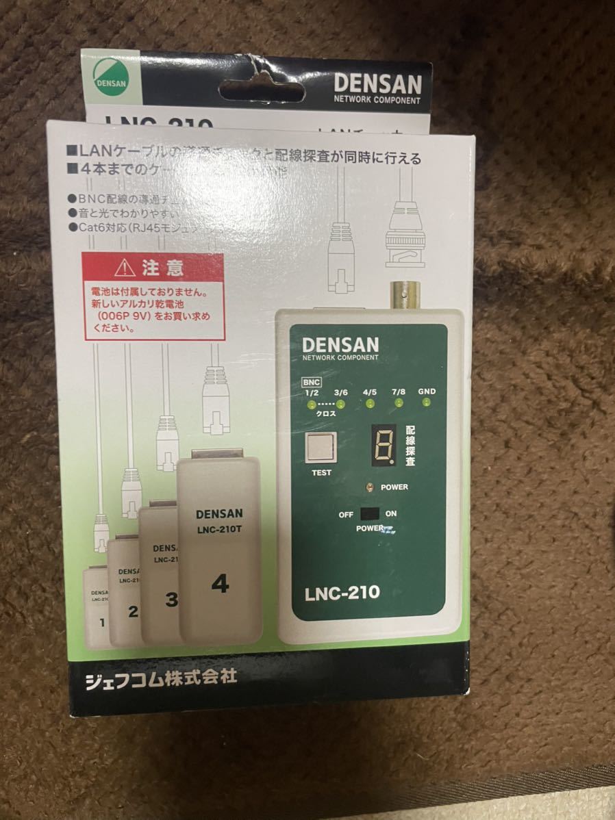 デンサン DENSAN LAN チェッカー LNC-210 LAN ケーブル(電材、配電用品)｜売買されたオークション情報、yahooの商品情報をアーカイブ公開 - オークファン（aucfan ...