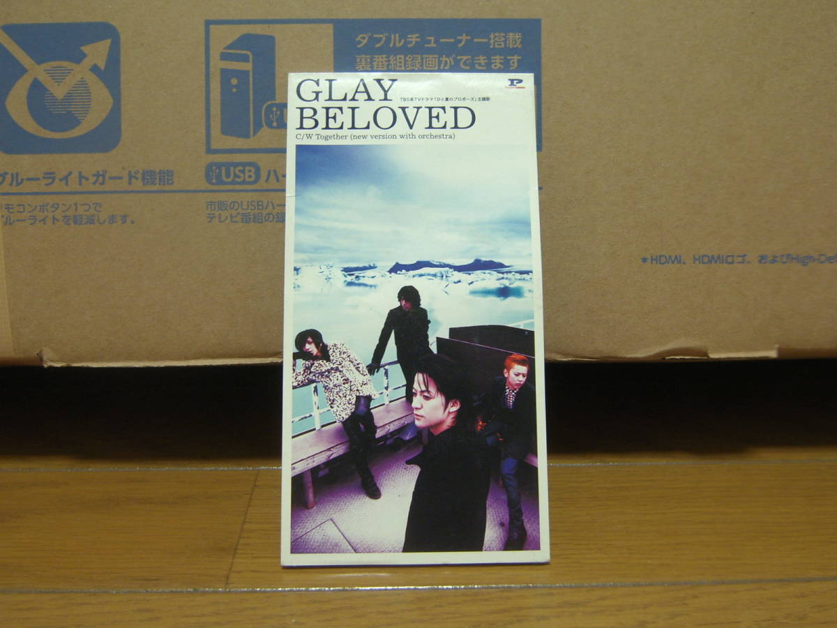 GLAY BELOVED シングルCD(GLAY)｜売買されたオークション情報、yahooの商品情報をアーカイブ公開 - オークファン（aucfan.com）