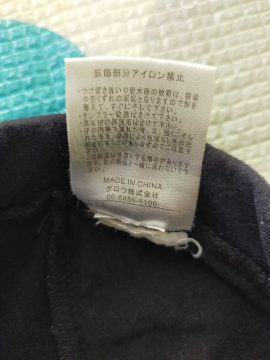 devirock 女の子 スカッツ 140サイズ(140（135～144cm）)｜売買されたオークション情報、yahooの商品情報をアーカイブ公開 - オークファン（aucfan.com）