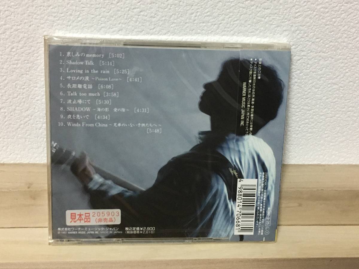 林哲司 CD ポップ アート POP ART WPCL-668 哀しみのmemory hayashi tetsuji(は)｜売買された ...