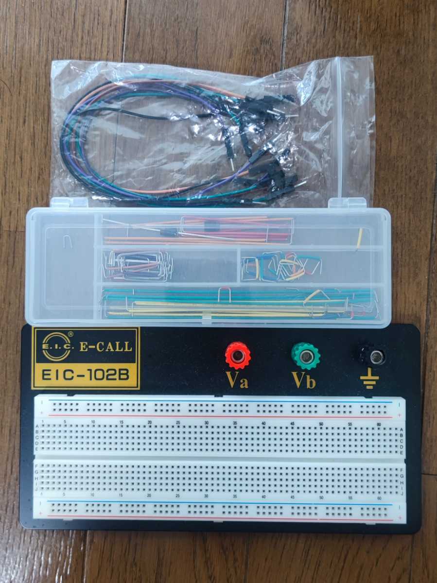 E-CALL ブレッドボード EIC-102B(その他)｜売買されたオークション情報、yahooの商品情報をアーカイブ公開 - オークファン（aucfan.com）