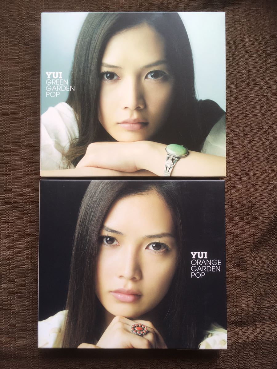 YUI ユイ / CD ベスト アルバム2枚セット/ GREEN GARDEN POP / ORANGE GARDEN POP / 初回限定盤 シングル21曲含む全36曲収録 送料198円 ...