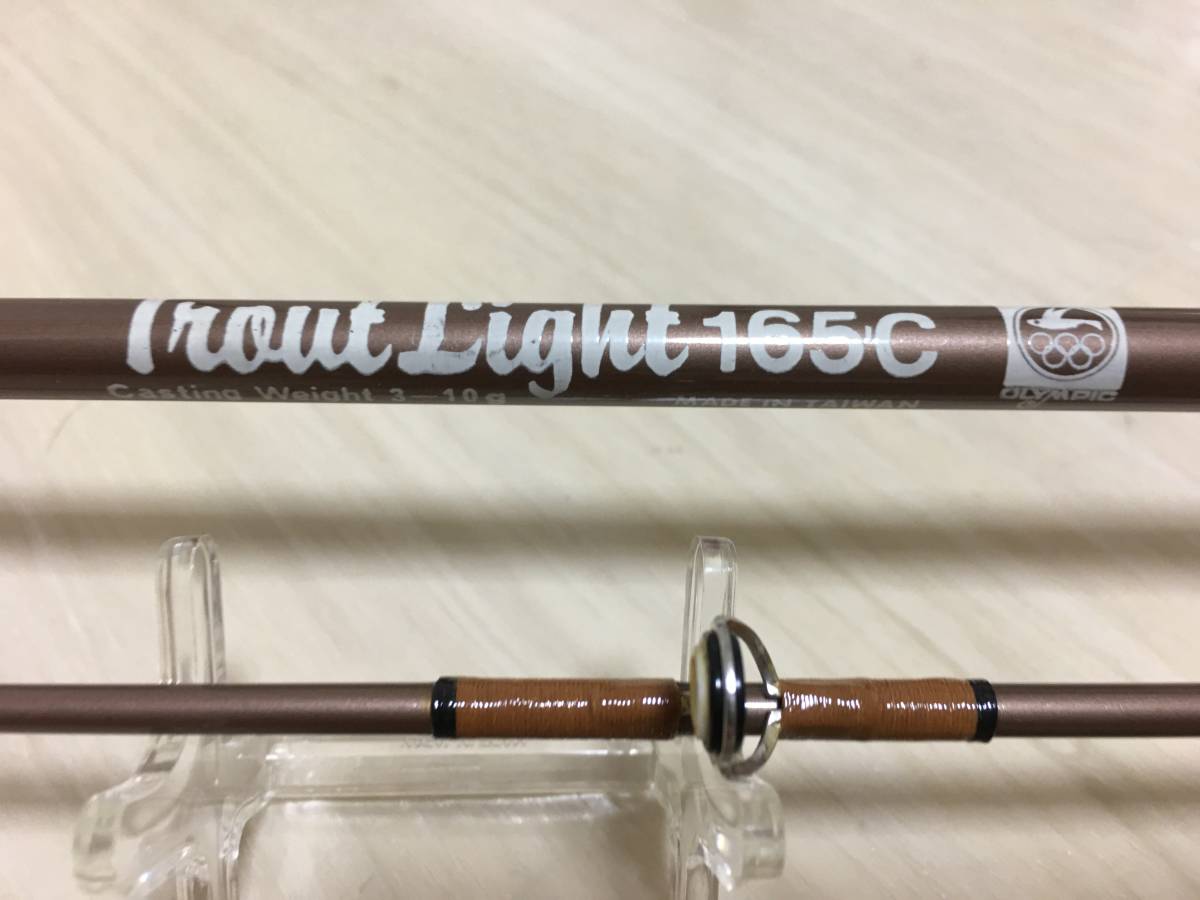 オールドロッド オリムピック Trout Light 165C トラウトライト 165C 富士グリップ(2ピースベイトロッド)｜売買された ...