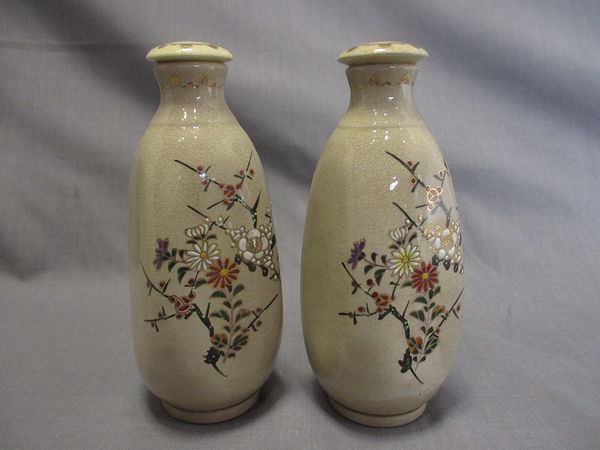 0752 薩摩焼 寿官 酒器 2点 まとめて/沈壽官 色絵菊梅図 蓋付徳利 対 色絵紅葉図 ゴブレット 高杯(薩摩)｜売買されたオークション情報、yahooの商品情報をアーカイブ公開 ...