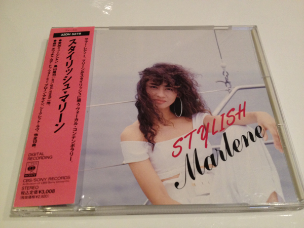 MARLENE STYLISH マリーン スタイリッシュ(ま)｜売買されたオークション情報、yahooの商品情報をアーカイブ公開 - オークファン（aucfan.com）
