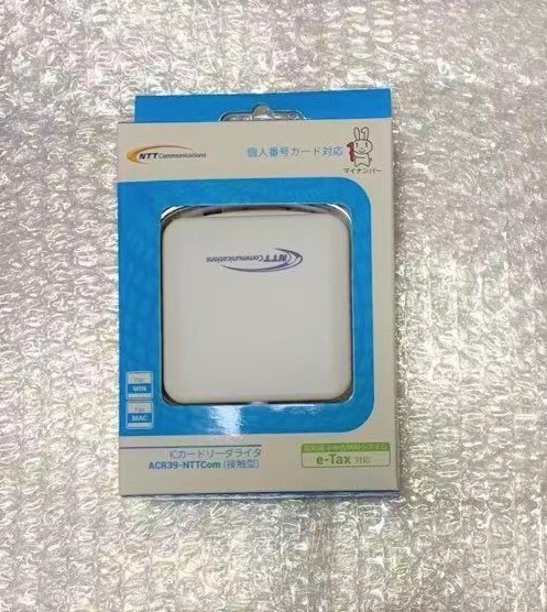 ACR39-NTTCom ICカードリーダライタ USBタイプ 確定申告 e-Tax マイナンバカード住民基本台帳カード対応(ブラック系 ...