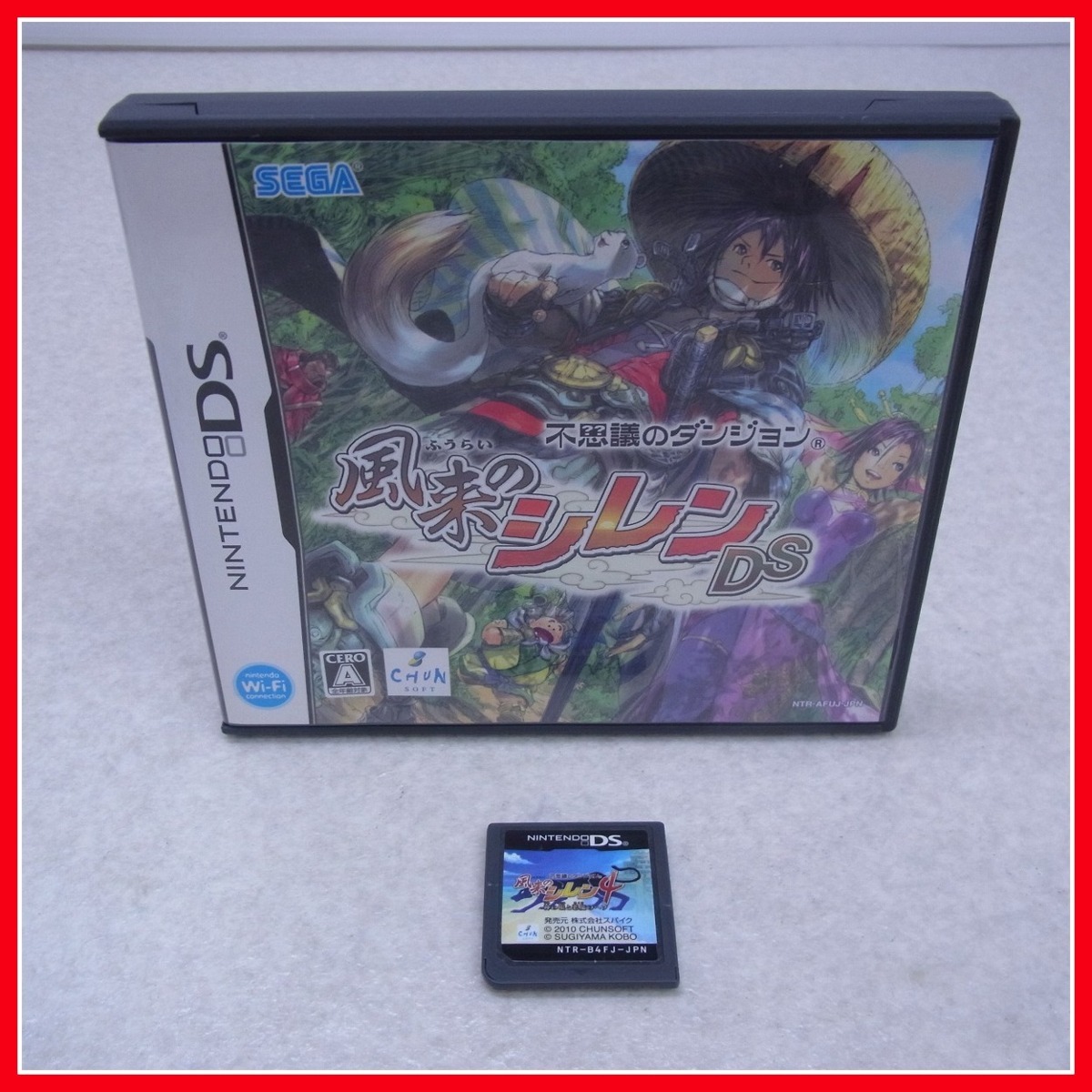 ニンテンドーDS 不思議のダンジョン 風来のシレンDS/4 神の眼と悪魔のヘソ チュンソフト CHUNSOFT セガ SEGA まとめて2本 ...