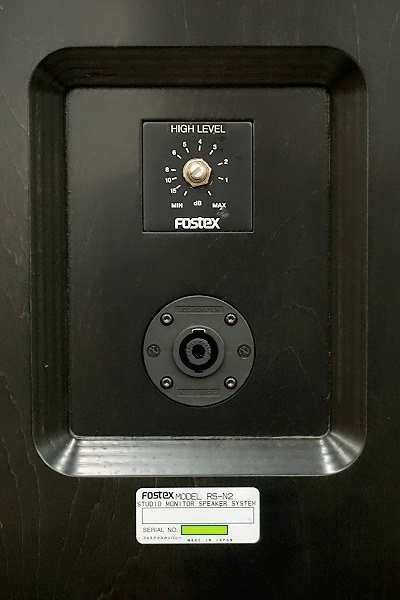 FOSTEX リファレンススピーカーシステム ペア シリアル非連番 RS-N2 直接引き取りor西濃営業所止め(一般)｜売買されたオークション ...