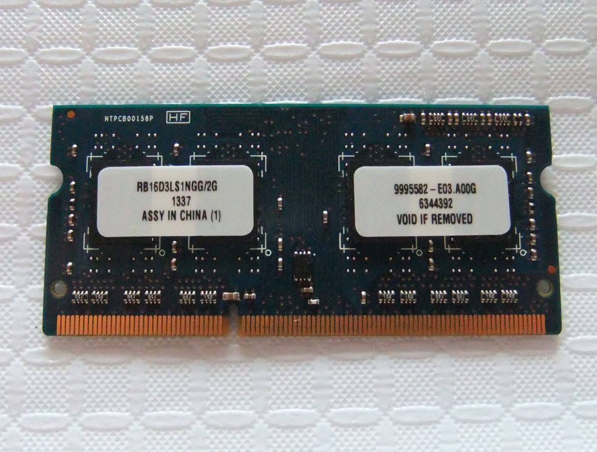 ノートPC用メモリ SMD16D3LS1NGG/2 DIMM1 CP642215-01 2GB 10(2GB)｜売買されたオークション情報 ...