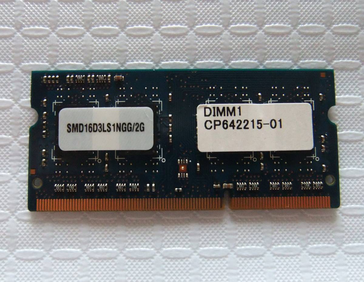 ノートPC用メモリ SMD16D3LS1NGG/2 DIMM1 CP642215-01 2GB 10(2GB)｜売買されたオークション情報 ...