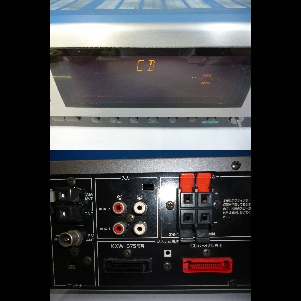 YAMAHA ステレオレシーバー RX-S75 V-396(YAMAHA)｜売買されたオークション情報、yahooの商品情報をアーカイブ公開 ...