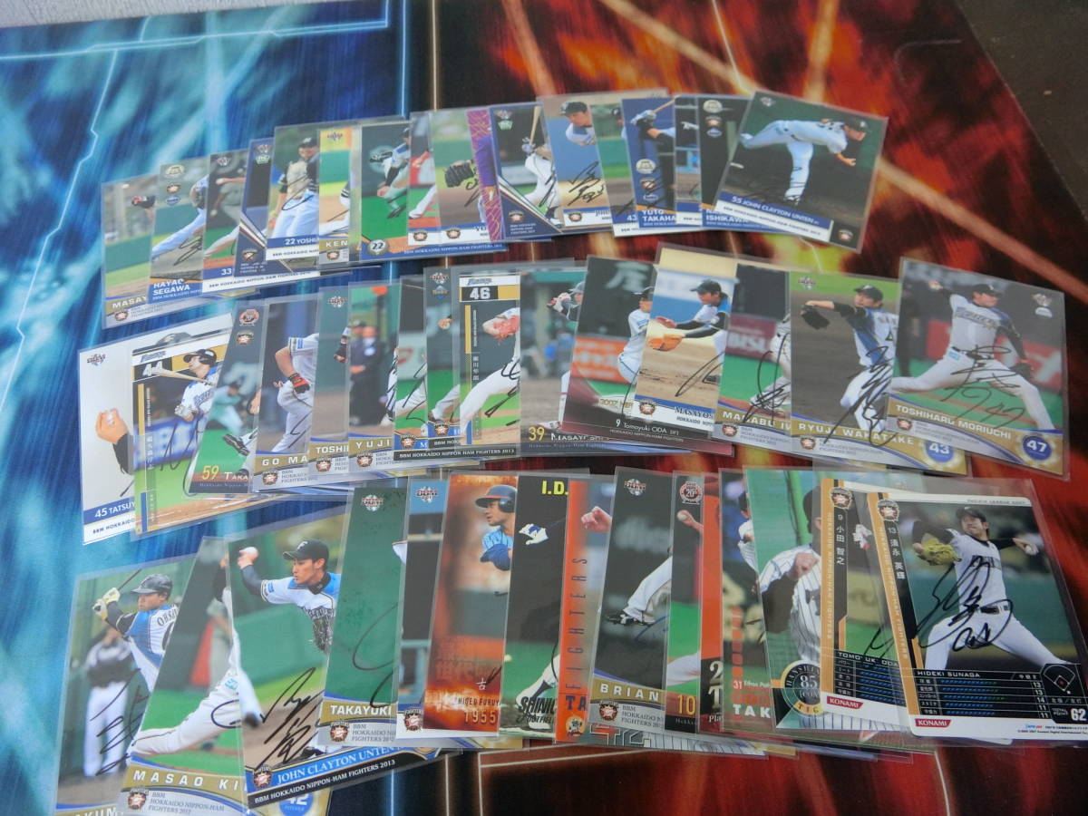 野球カード⑥/オール直筆サインカード/BBM/I.D./オーナーズリーグ/BBH/ファイターズ/大量まとめセット/ゆうメール130(その他)｜売買されたオークション情報、yahooの商品情報を ...