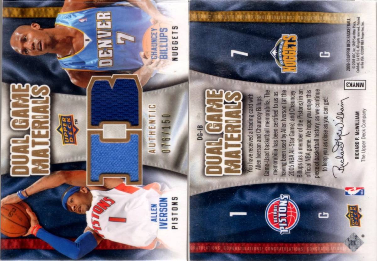 アイバーソン ビラップス 2009-10 Upper Deck Dual Game Materials Allen Iverson ...