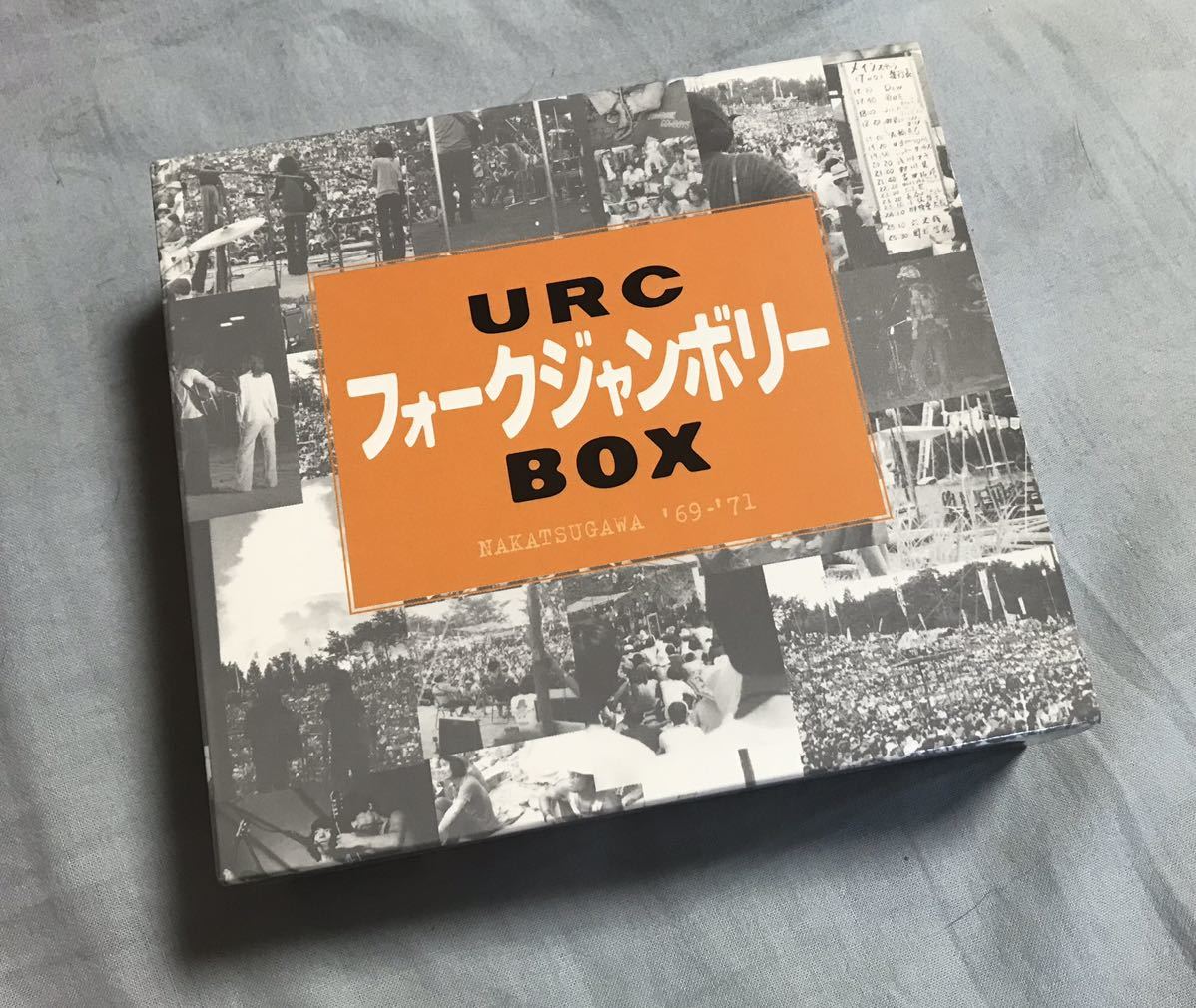 廃盤激レア URCフォークジャンボリーBOX 7枚組CD 金延幸子 加川良 はっぴいえんど 高田渡 遠藤賢司 南正人 他(はっぴいえんど ...