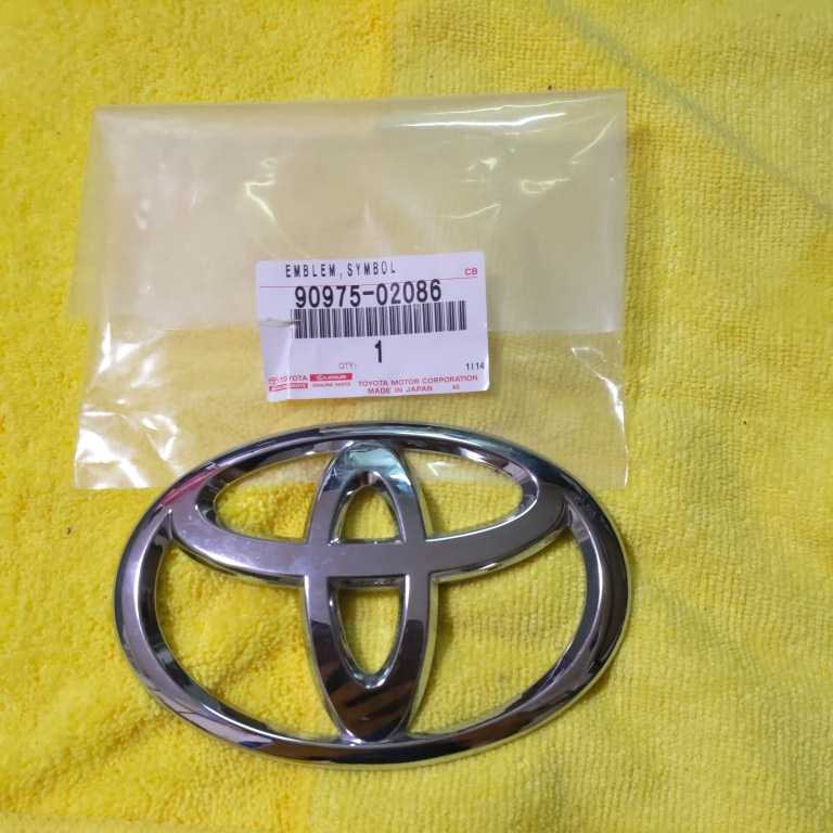 トヨタ純正フロントエンブレム 90975-02073 90975-02086 90975-02123 ライズ A200A 200系ハイエース等 ...