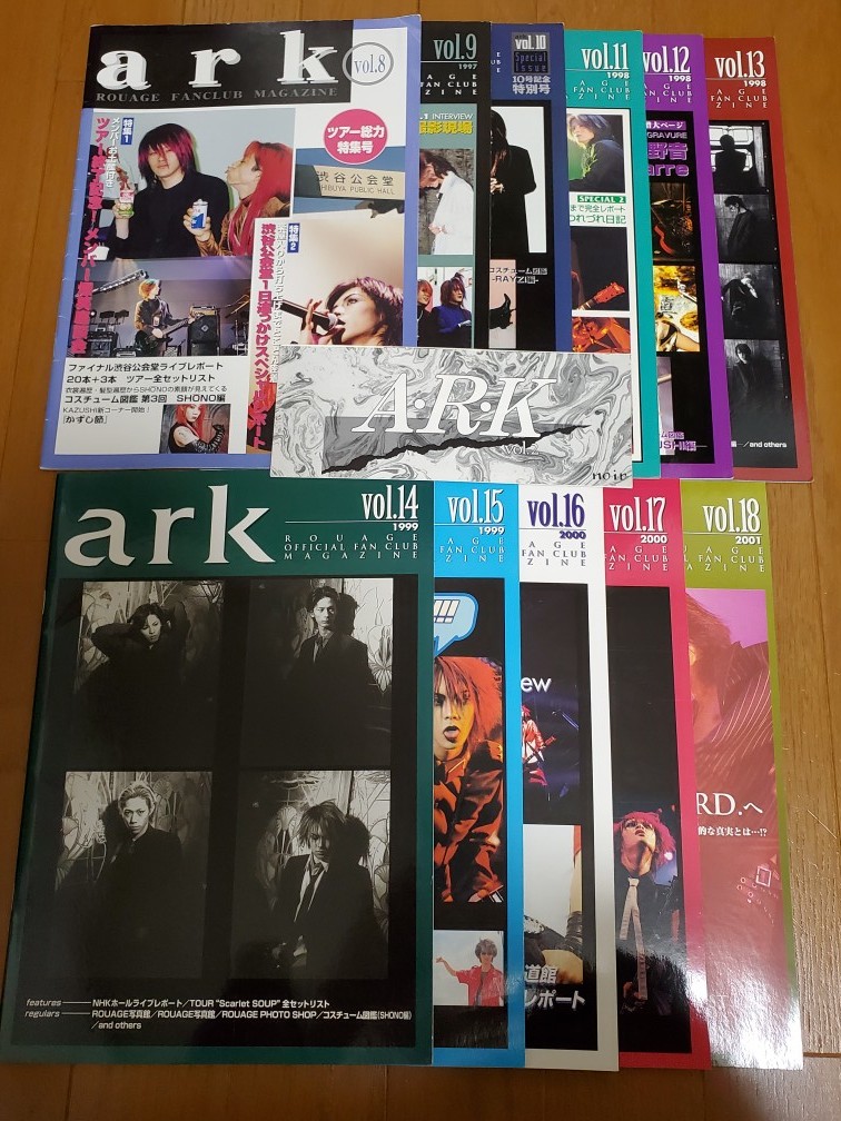 状態良好 ROUAGE ルアージュ ark 会報 ファンクラブ 12冊セット KAZUSHI RIKA RAYZI SHONO(ファンクラブ ...