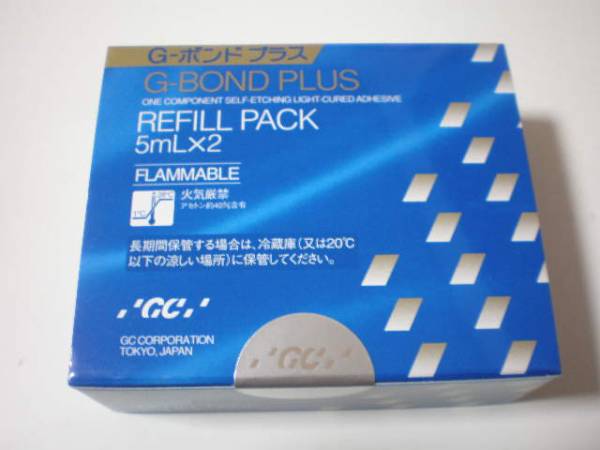 GC Gボンドプラス 5ml×2入リフィル(歯科学)｜売買されたオークション情報、yahooの商品情報をアーカイブ公開 - オークファン ...