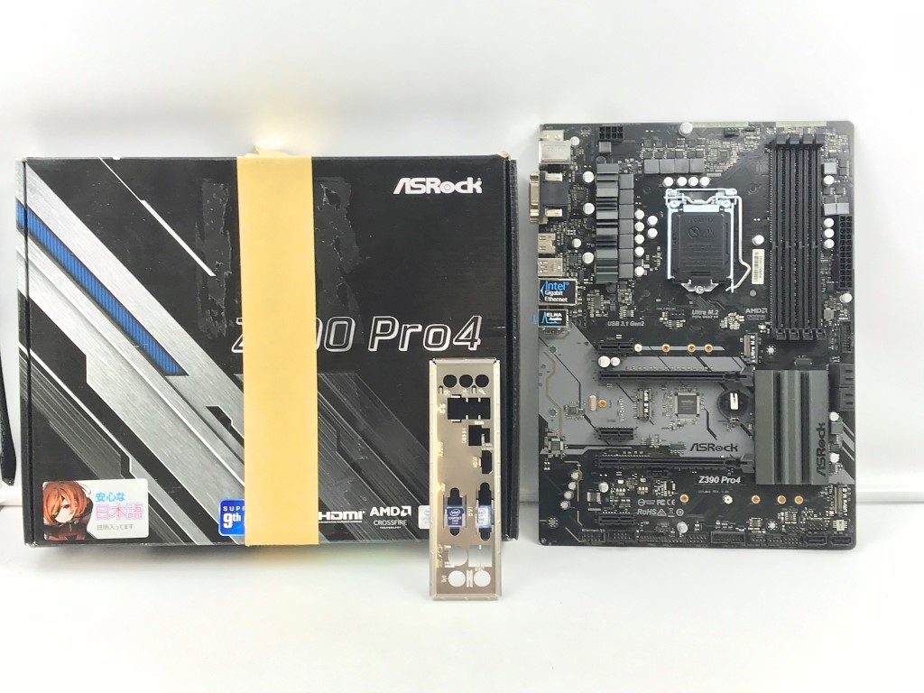 ASRock Z390 Pro4 LGA1151 ジャンク 14(その他)｜売買されたオークション情報、yahooの商品情報をアーカイブ公開 ...