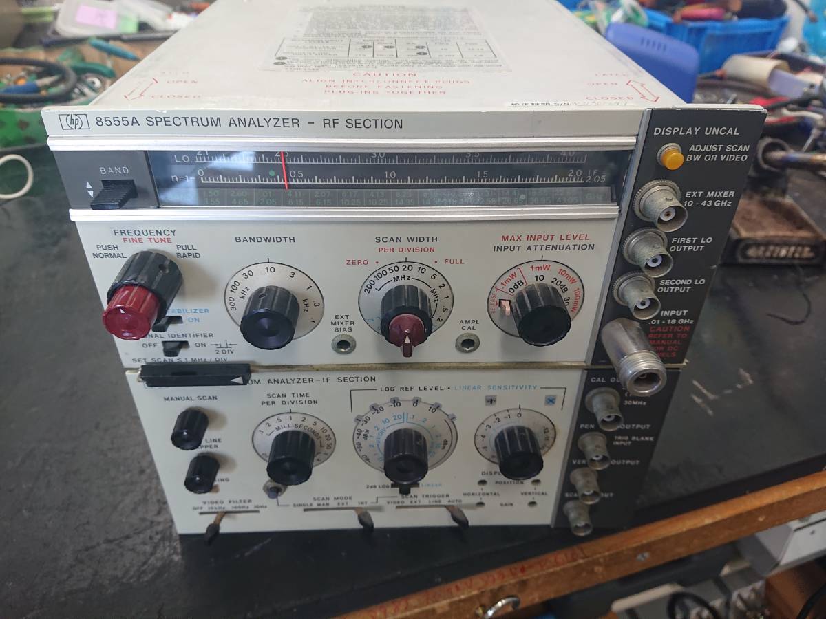 スペアナ HP141T RFセクション 8555A IFセクション8552B(その他)｜売買されたオークション情報、yahooの商品情報を ...