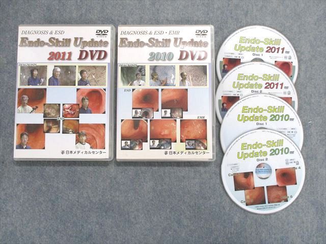 QX04-004 日本メディカルセンター Endo-Skill Update DVD 2010/2011 DVD4枚 m3D(医学一般)｜売買 ...
