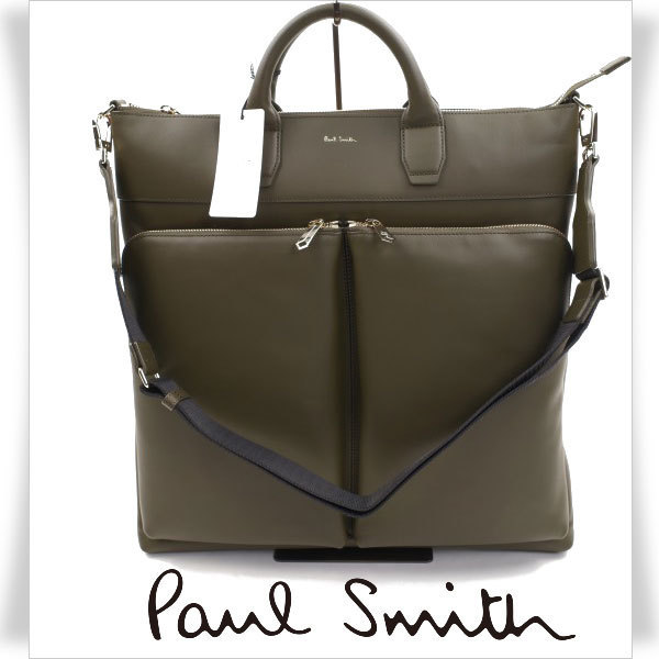 1円 定価6.9万 ポールスミス Paul Smith 2WAY 牛革レザービジネストートバッグ ソフトレザー カーキ 縦型 B4 本物 3470(トートバッグ)｜売買されたオークション情報 ...