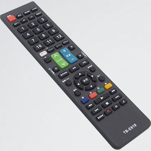 東芝専用 オ-ディオファン V-4T 電池別売 TB-E619 テレビリモコン 設定不要 東芝 Toshiba REGZA 液晶テレビ レグザ 専用(その他)｜売買されたオークション情報 ...