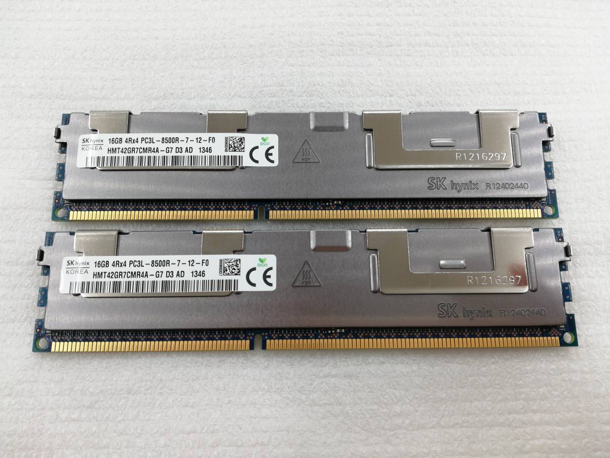 1円 サーバー用メモリ SKhynix DDR3 PC3L-8500R 16GB x2枚セット 計32GB(その他)｜売買されたオークション ...