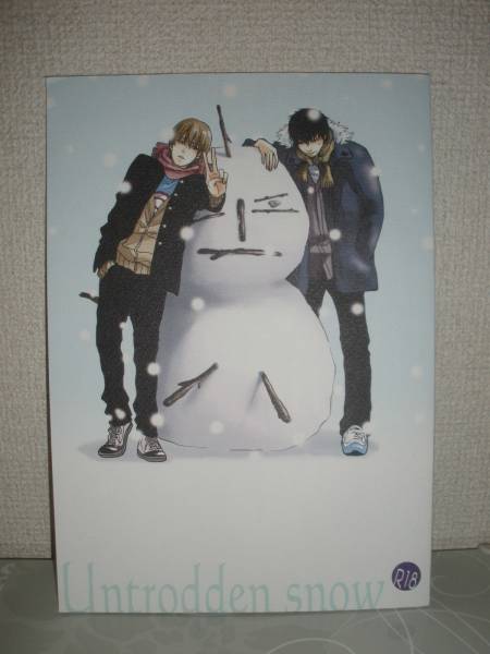 銀魂 同人誌 スガタマヨ様エンゾウ様 Untrodden snow 3Z 沖土(銀魂)｜売買されたオークション情報、yahooの商品情報を ...