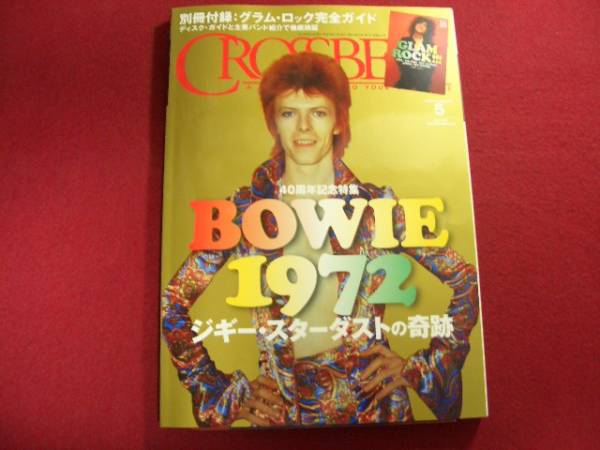a2/CROSSBEAT クロスビート 2012年 05月号デヴィッド ボウイ(CROSSBEAT)｜売買されたオークション情報、yahooの商品情報をアーカイブ公開 - オークファン ...