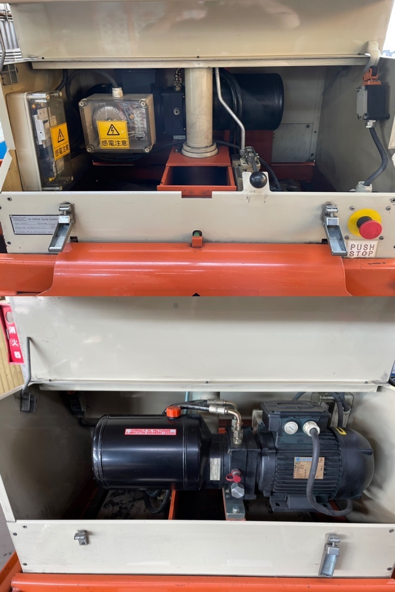 引き取り限定 ORWAK オーワック 5070HDC 連結式中型圧縮減容機 クロス結束 廃プラ 段ボール 一般ゴミetc 説明文必読 79％以上節約