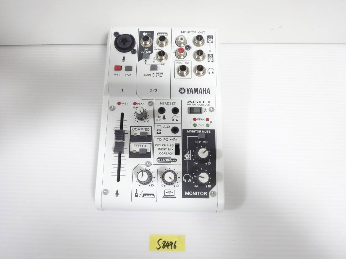 ヤマハ ミキシングコンソール ウェブキャスティング ミキサー オーディオインターフェース AG03 ジャンク S8496(ミキサー)｜売買され ...