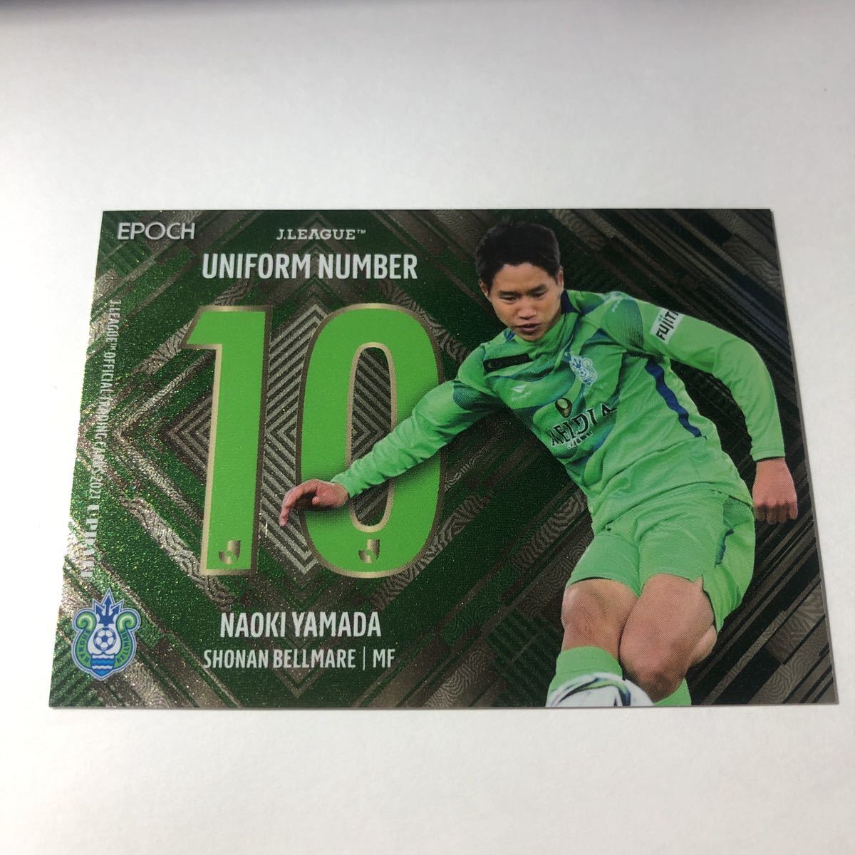 山田直輝 湘南ベルマーレ 100円スタート EPOCH 2021 Jリーグオフィシャル UPDATE ユニフォームナンバー インサート 検 BBM(2010-)｜売買されたオークション情報 ...