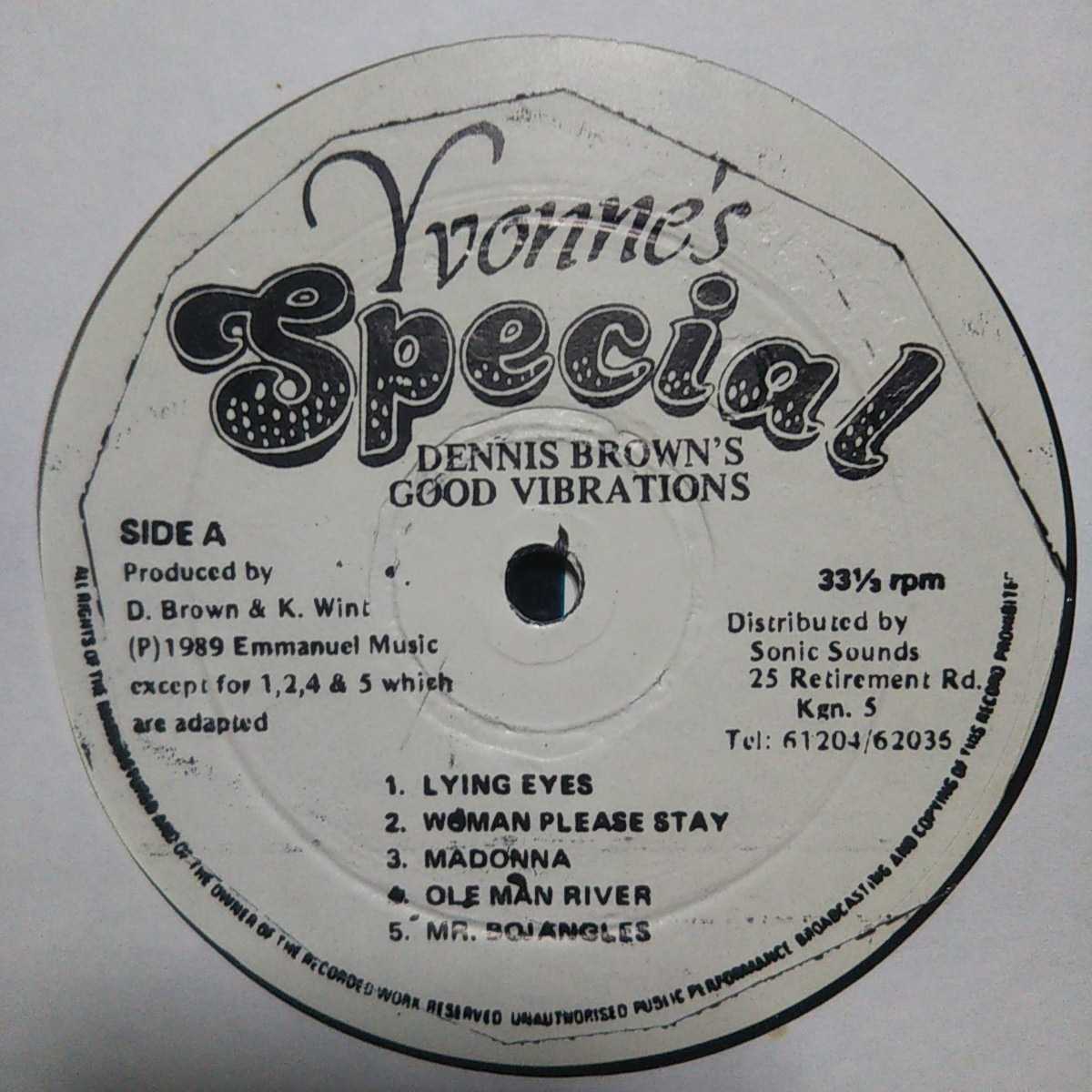 DENNIS BROWN / GOOD VIBRATIONS /LP/ OOH LA LA LA /LOVERS/ダンスホール/MURO/藤原 ...