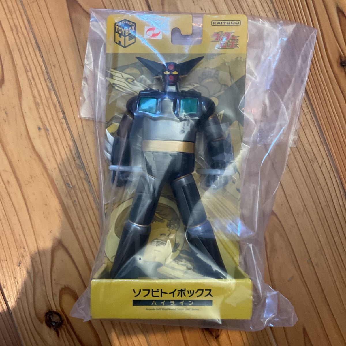 海洋堂 ゲッターロボ ソフビ トイボックス ハイライン KAIYODO SOFUBI TOY BOX ゲッター1 Evil Color ...